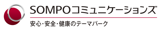 会社概要 – SOMPO コミュニケーションズ 株式会社
